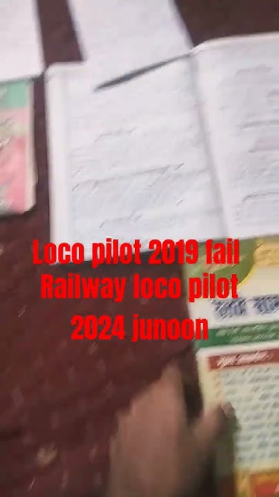 railway loco pilot motivation 2024# RPF constable exam 2024! RRB ntpc exam date 2024 ...