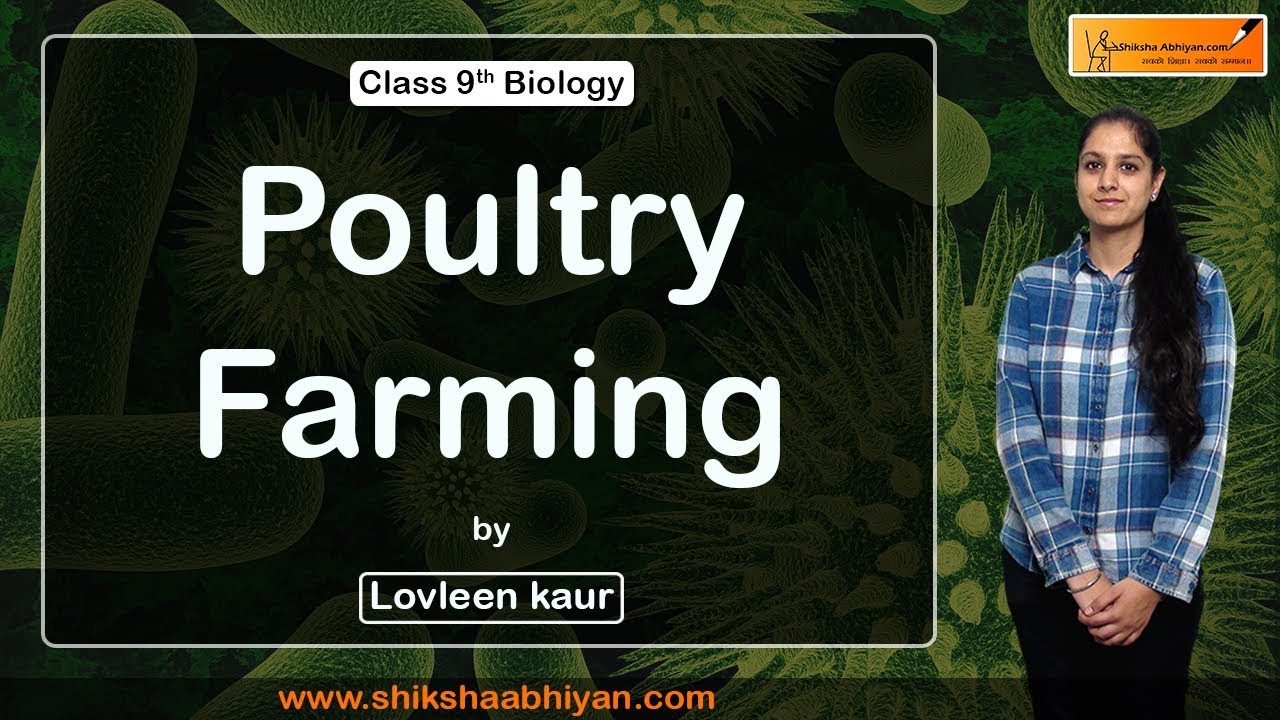 Poultry Farming | CBSE Class 9 Biology - YouTube
