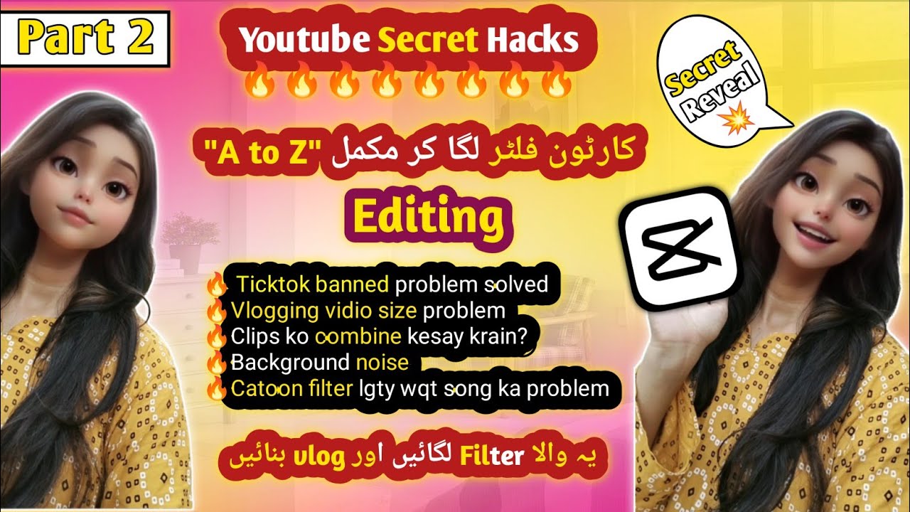 How to use cartoon filter for youtube videoes|cartoon filter ...