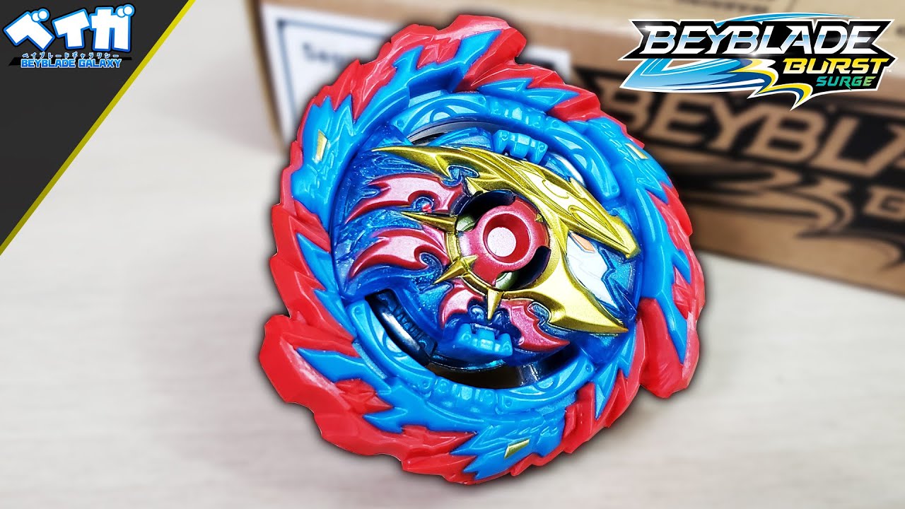 Análise MIRAGE HELIOS H6 - Beyblade Burst Surge Speed Storm - YouTube