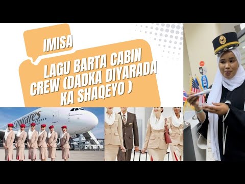 Imisa lagu bartaa schoolka Diyaradaha - YouTube