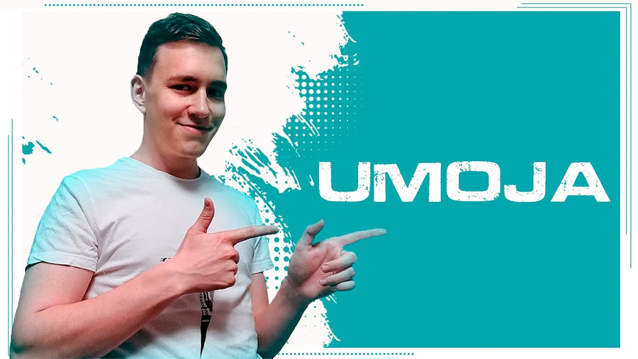 Umoja Evolution: Pioneering a Diverse Financial Product Ecosystem ...