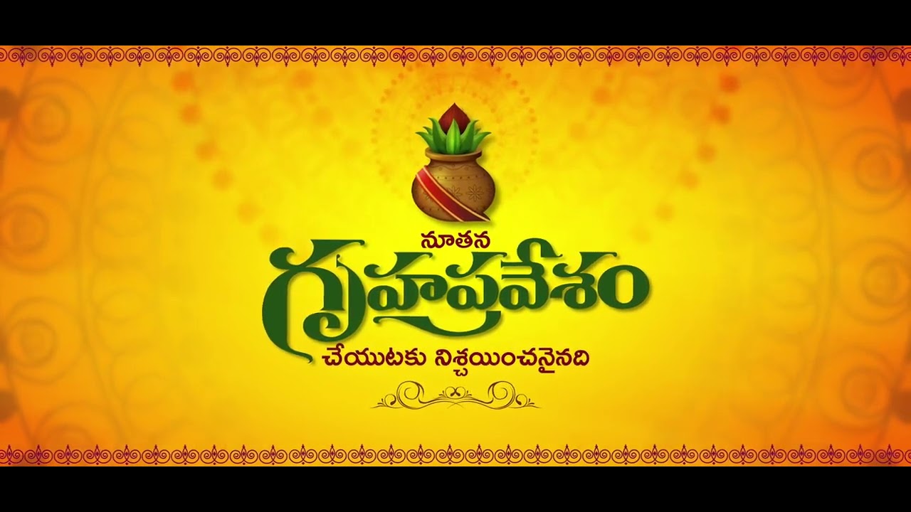 GRUHAPRAVESAM INVITATION 01 - YouTube