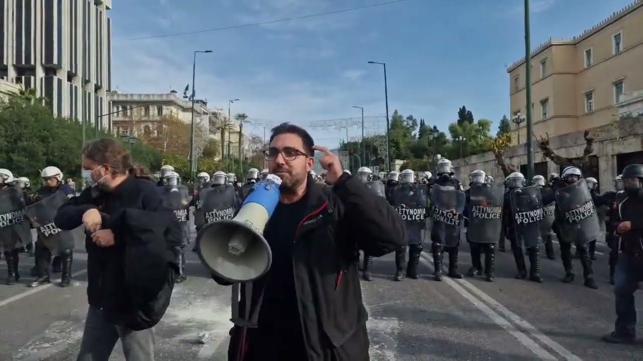 Οι εκπαιδευτικοί καταγγέλλουν την επίθεση των ΜΑΤ - YouTube