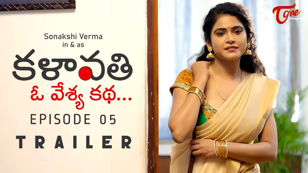 KALAVATHI Web Series | The Writer | Epi 5 Trailer | Sonakshi Verma ...