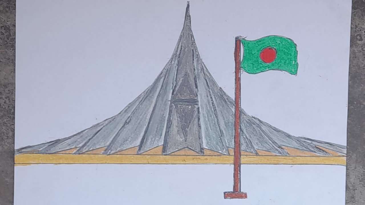 স্মৃতিসৌধ আকাঁ sriti soudho art খুব সহজে সৃতি সৌধ আকাঁ #drawing - YouTube