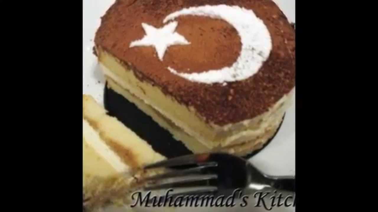 World Famous Supreme Bean Pie (888) 565-1104 - YouTube