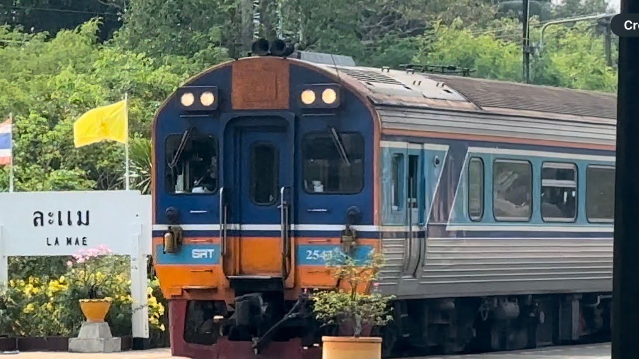 Mar 12’24-Northbound SRT Passenger Train at Lamae, Chumphon Thailand ...