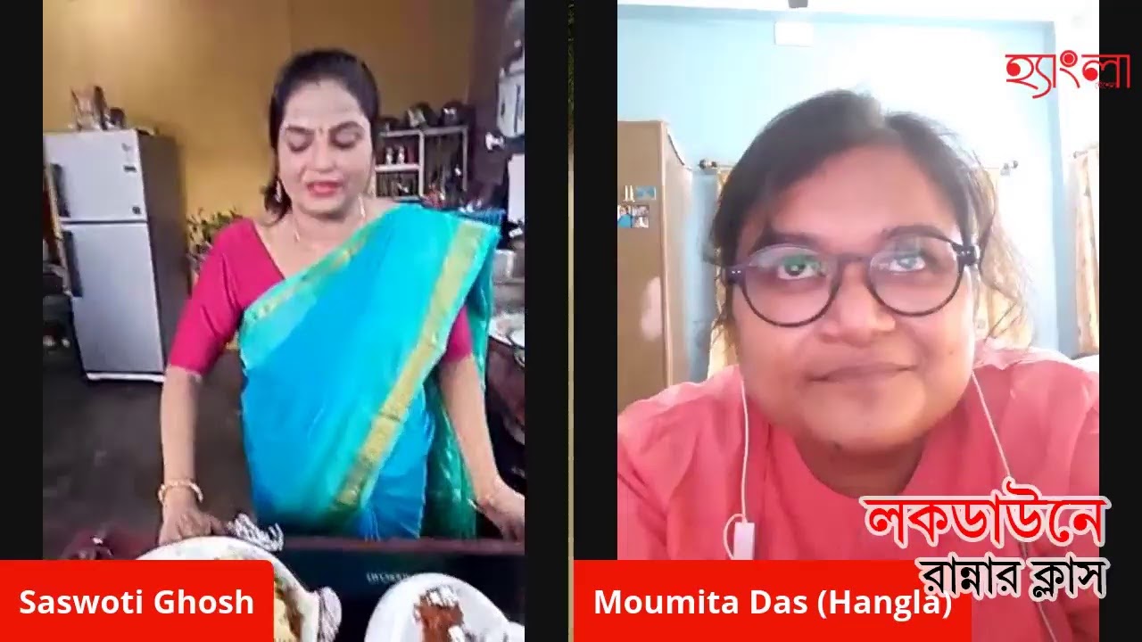 RECIPE MUTTON LONG LATIKA & KESHRI MALAI RICE ।। শেফ শাশ্বতীর দুটি ...
