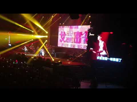 Sam Hui Concert 2019, Arena of Stars - YouTube