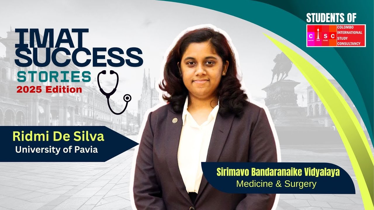 IMAT Success Stories 2025! Meet CISC's Ridmi De Silva - YouTube