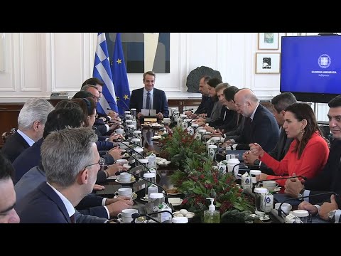 ΜΗ ΚΡΑΤΙΚΑ ΠΑΝΕΠΙΣΤΗΜΙΑ ΣΤΗΝ ΕΛΛΑΔΑ - ΤΟΠΟΘΕΤΗΣΗ ΤΟΥ ΚΥΡΙΑΚΟΥ ΜΗΤΣΟΤΑΚΗ ...