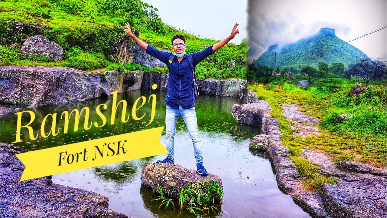 रामशेज किल्ला नाशिक | Ramshej Fort Nashik | Monsoon trek मान्सून ट्रेक ...