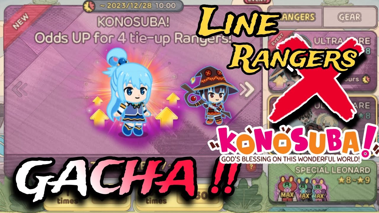 Gacha di Akhir Event Collab Konosuba !! Line Rangers X Konosuba ...