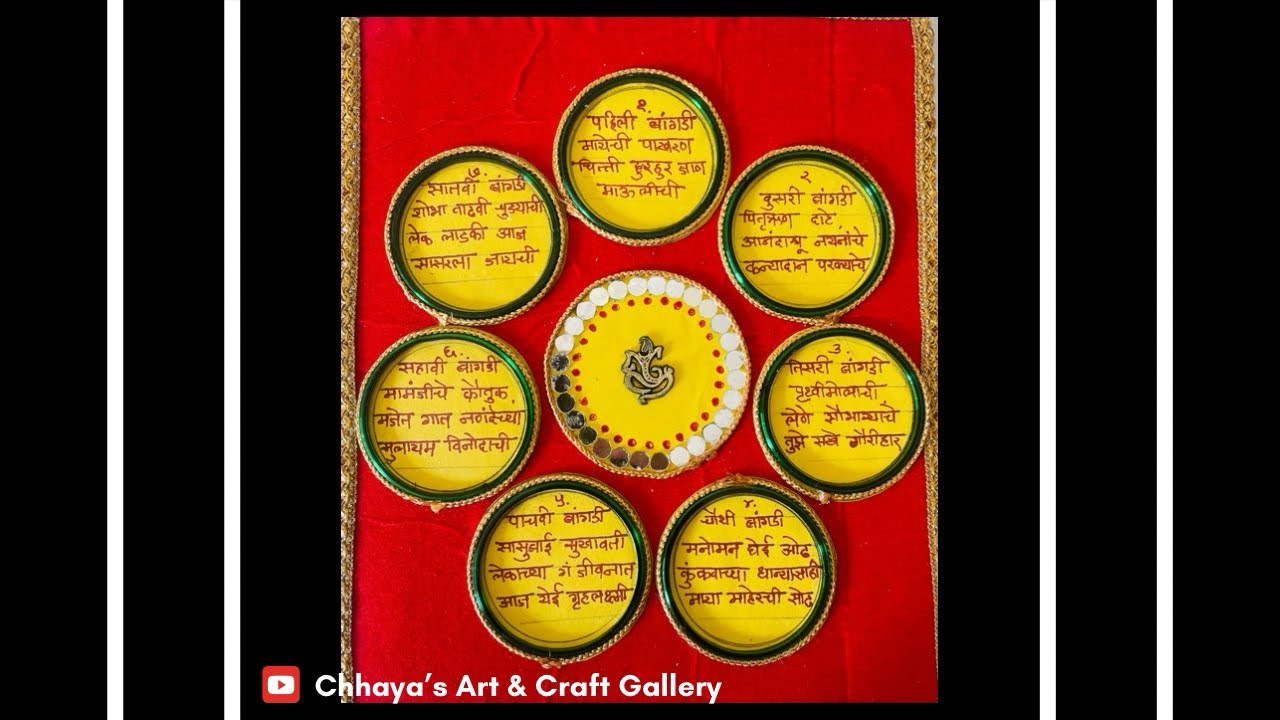 DIY Rukhwat ideas for wedding / how to make Mahercha Chuda / रूखवत ...