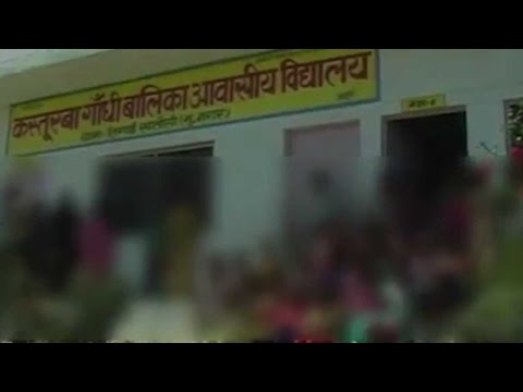 70 girls allegedly stripped in UP school to check for menstrual blood