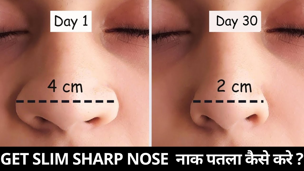 Lose Nose Fat - Get Slim Nose | Nose Reshaping Exercise | Nose Slimming ...