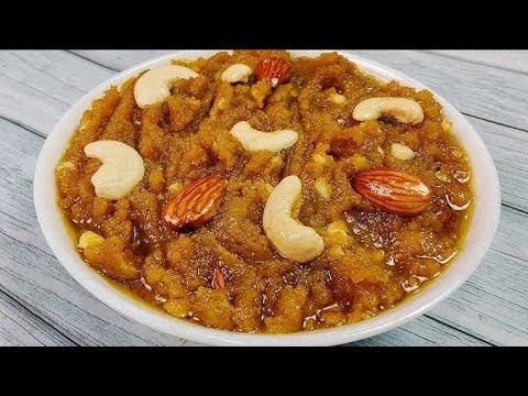 chuda halwa recipe// poha halwa recipe// ଚୁଡ଼ା ହାଲୁଆ - YouTube