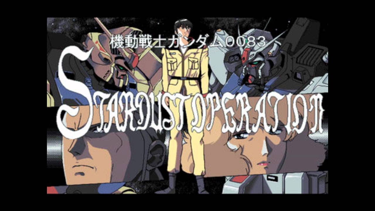 VGM Hall Of Fame: Mobile Suit Gundam 0083 Stardust Operation - BGM 11 ...