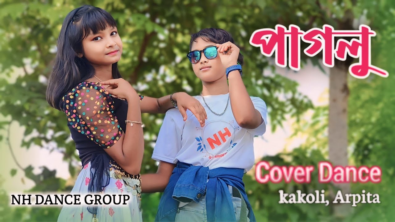 Paglu Title Song cover dance by nh dance group - YouTube