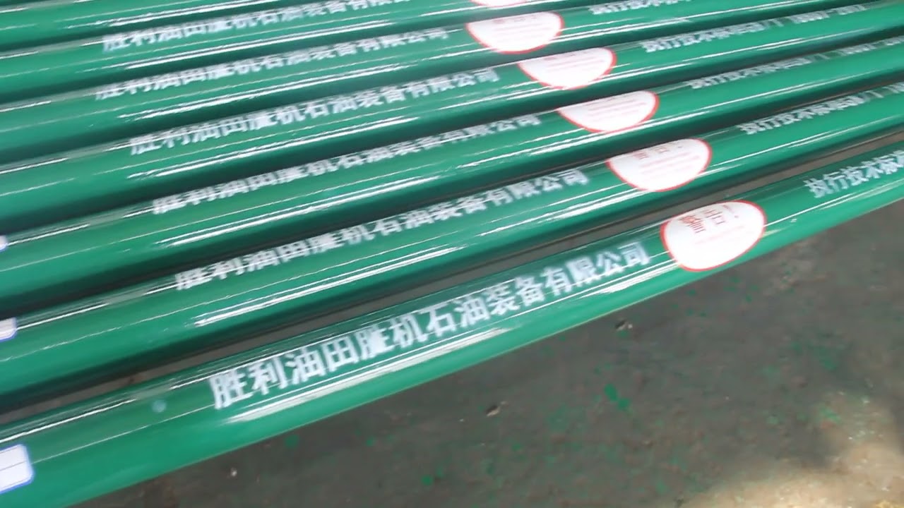 2.72 Inclined well insert pump - YouTube