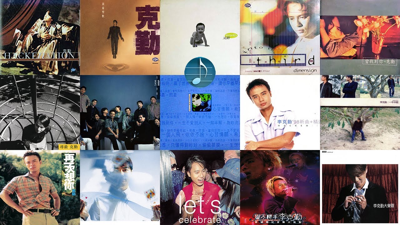Hacken Lee Greatest Hits Medley 李克勤我最喜愛歌曲精選 Medley - YouTube