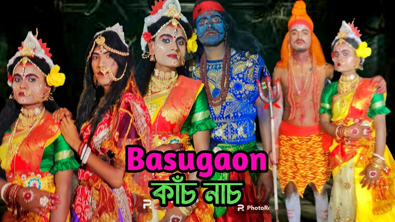 Chorok puja (চড়ক পূজা)💀 কাঁচ নাচ 🥰Basugaon 2024 || Bengoli Video || @pictureperfectmoments1708 ...