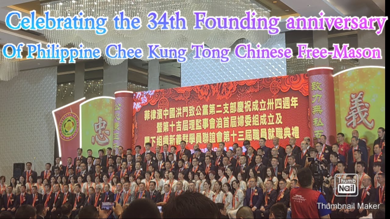 Celebrating the 34th Founding anniversary of Philippine Chee Kung Tong ...