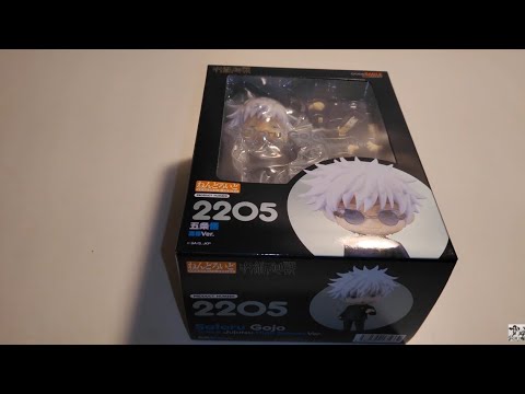 Nendoroid Satoru Gojo: Tokyo Jujutsu High School Ver. (Jujutsu Kaisen ...