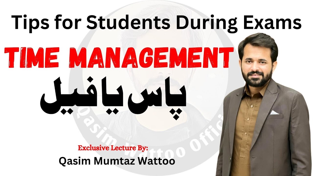 Time Management In Exams | Tips for Students - YouTube
