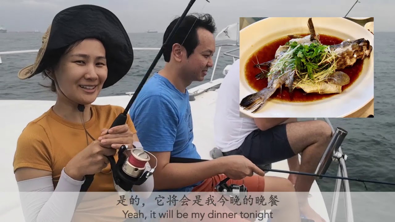 Tenya Fishing in Singapore - Ep. 13 - YouTube