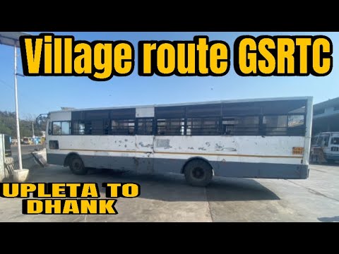 GSRTC village Route Bus Journey | Upleta To dhank | GSRTC bus Journey ...