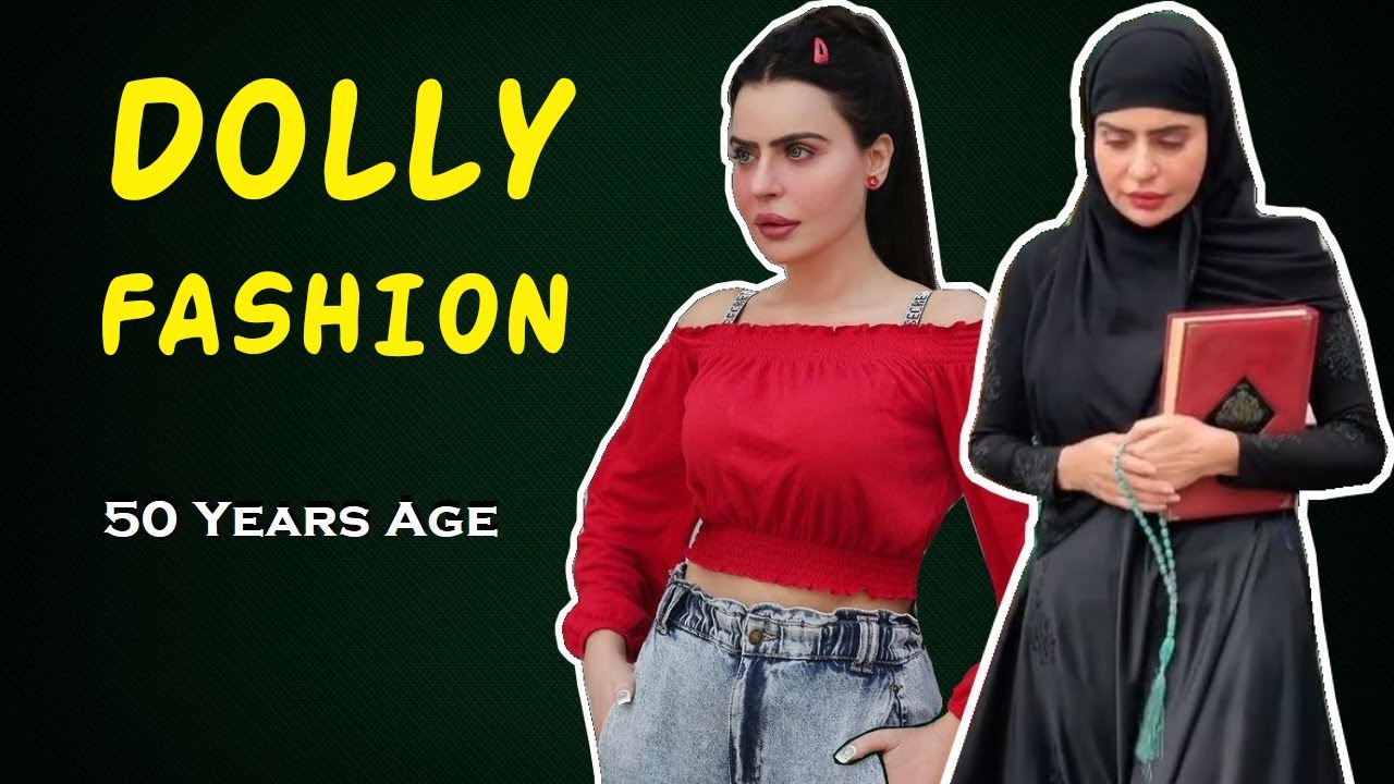 DOLLY: 50 Years Old Aunty Become Fashion Icon | TikTok Pakistan Dolly with Jugi Jutt | Post ...