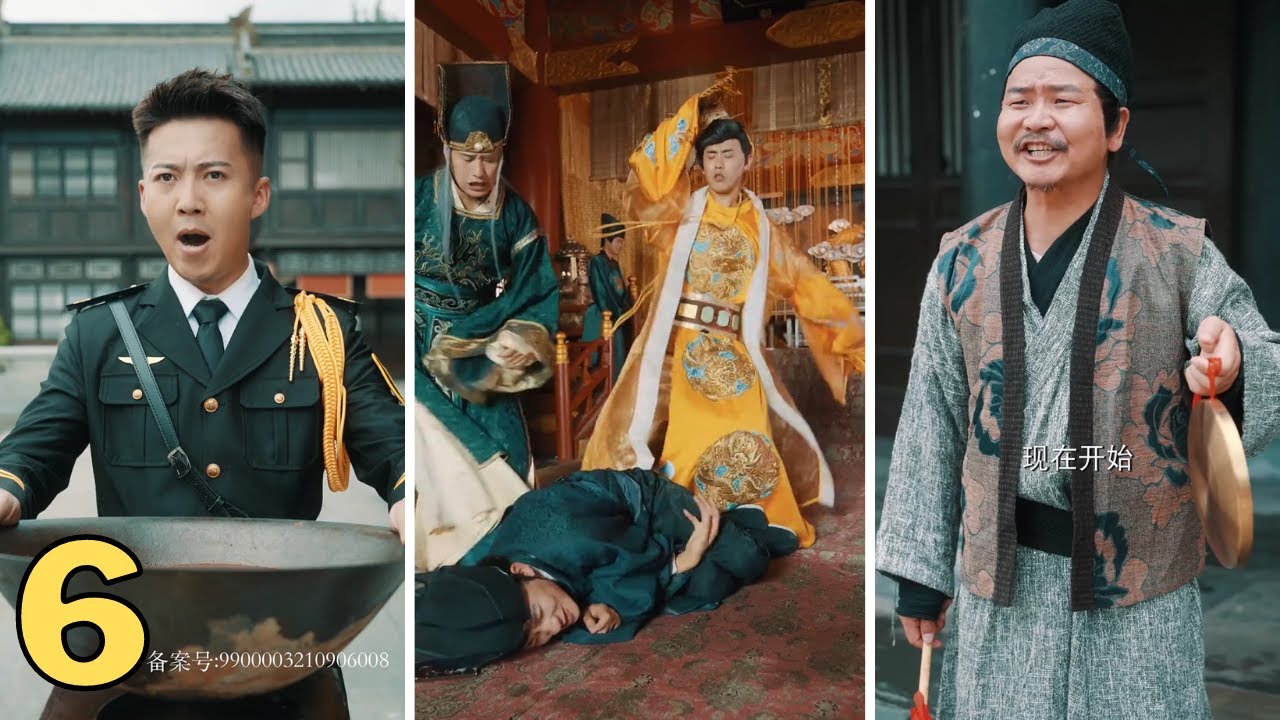 Super Security Guard 2 | The show is about to begin! #6 - YouTube