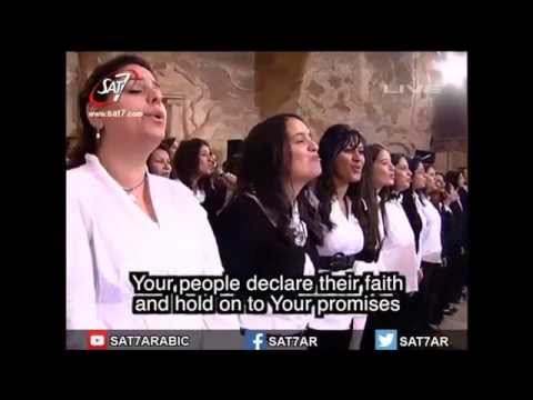 70 thousand Egyptian Christians sing Emmanuel - God is with us
