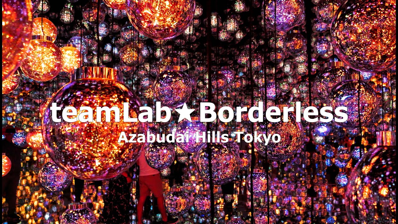 teamlab ★ Borderless Azabudai Hills Tokyo 4K チームラボ ボーダレス 麻布台ヒルズ 森ビル デジタルアートミュージアム - YouTube