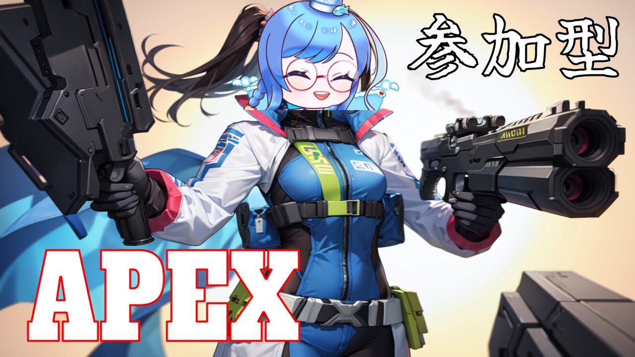 【apex】【参加型】ソーバちゃんでハロウィンも走る！みんな助けてくれ【道産子雪】 - YouTube