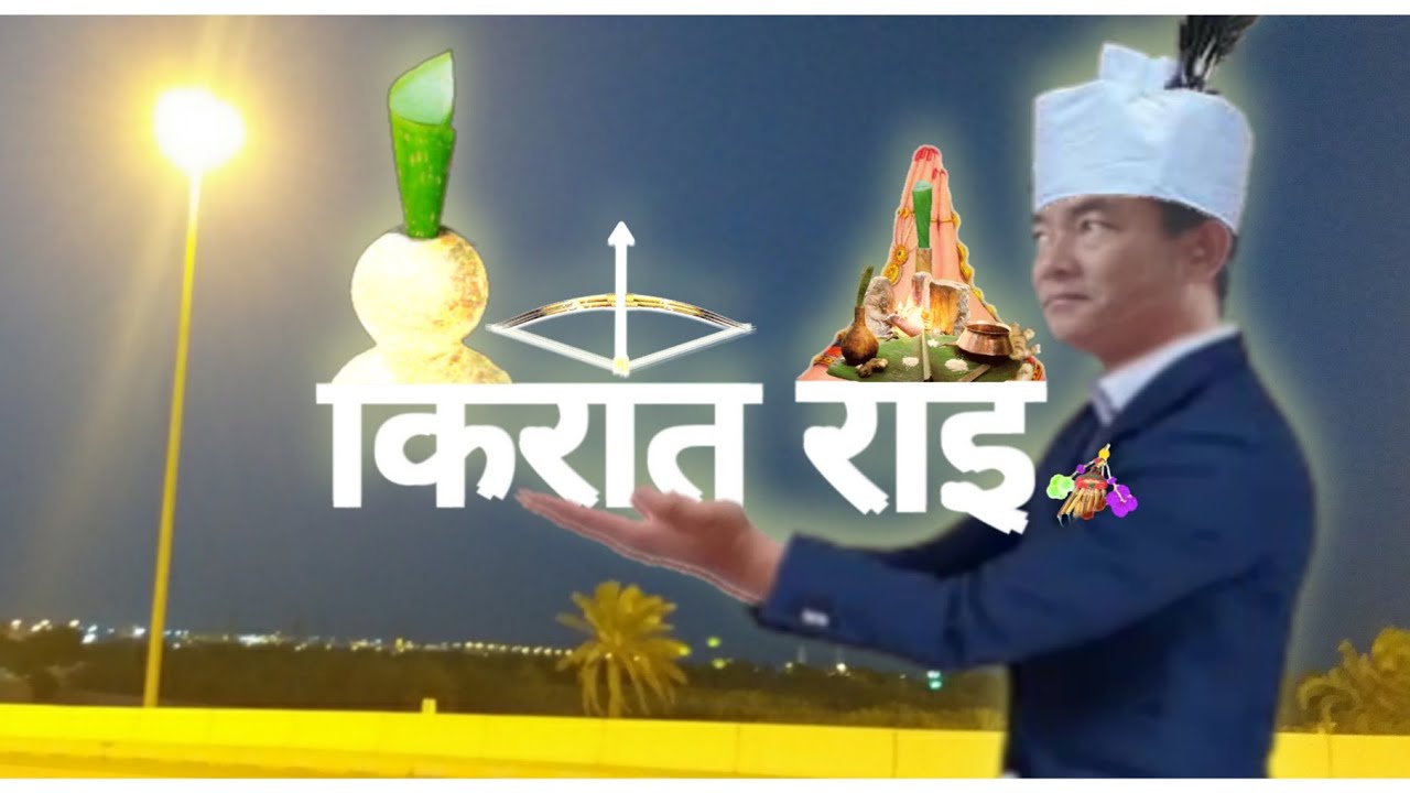 kirat Rai - YouTube