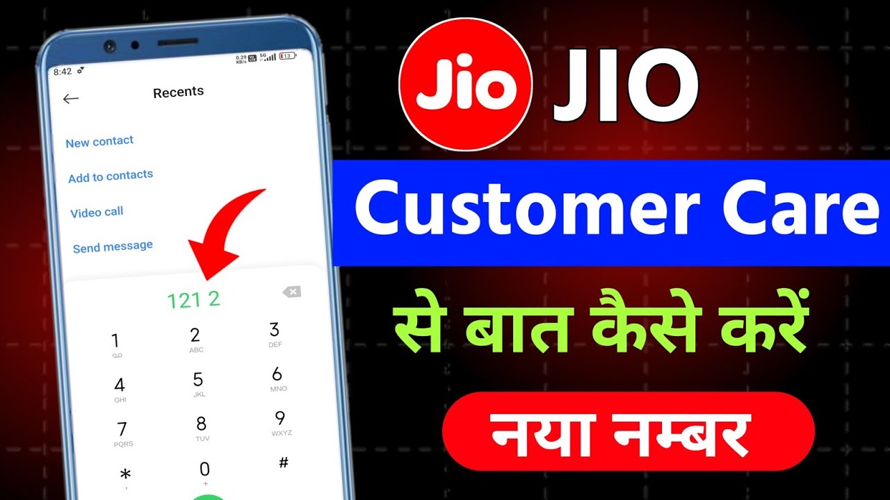 jio customer care se baat kaise kare | jio customer care number 2024 ...