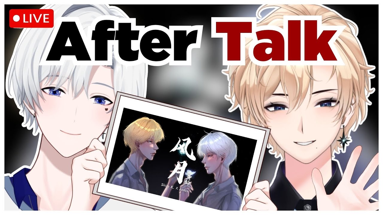 【🔴Free Talk】behind the song || Shiro K. feat: @Janus_TRR - YouTube