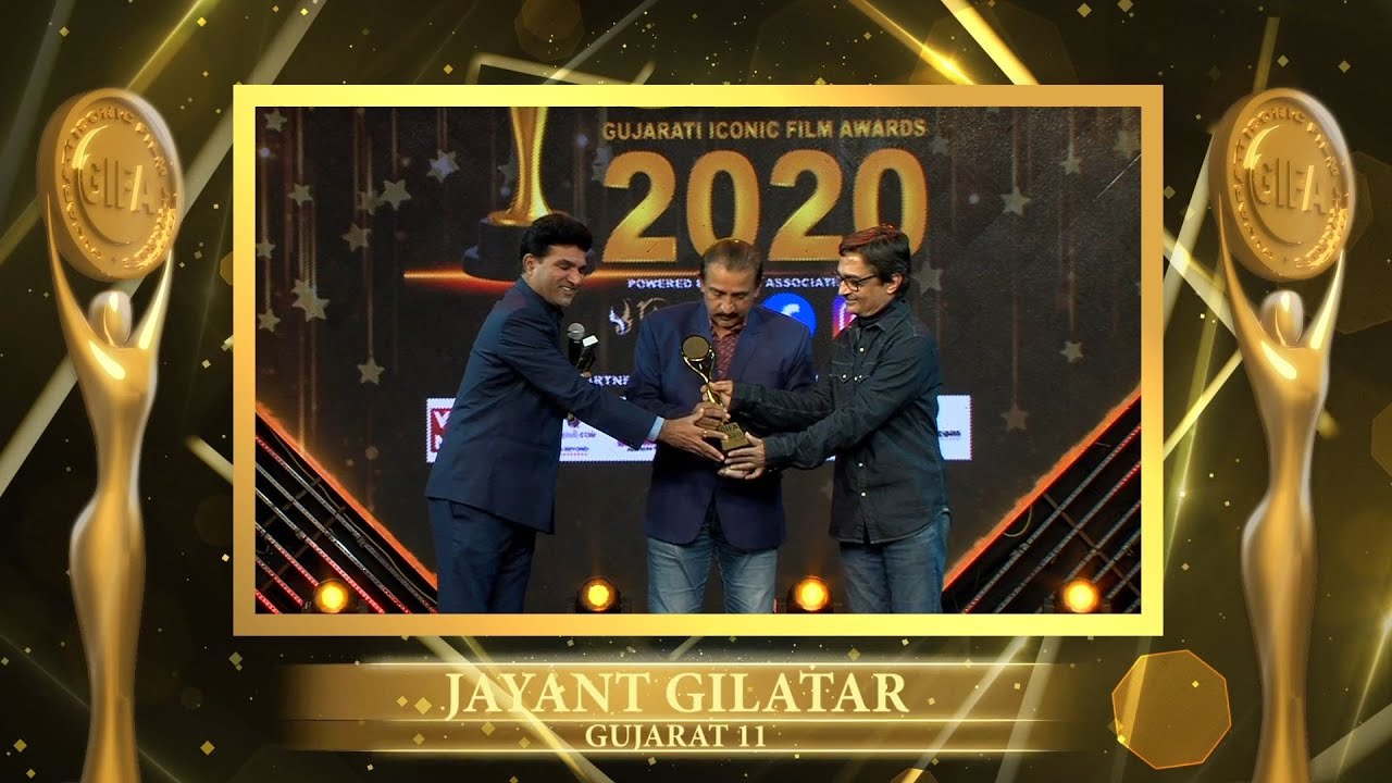 GIFA Director of the year 2020 | Jayant Gilatar - YouTube