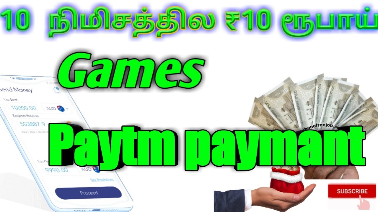 ₹10 Rupee is minimum redeem Simple games &App install to get money and ...