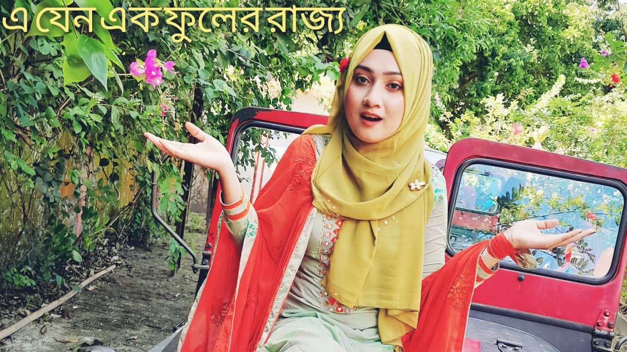 Banglar pyramid || Sonargaon rajmoni pyramid || ফুলের রাজ্য || পাখির মেলা |Aany Islam | Vlog no ...