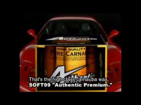 SOFT99 'Authentic Premium' 【SOFT99 TV】 - YouTube