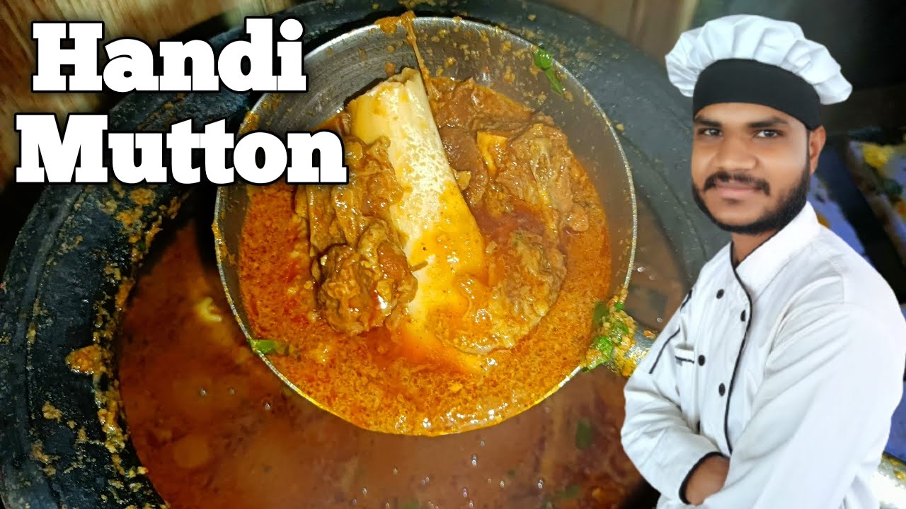हांडी मटन बनाने का तरीका ||mutton handi restaurant style ||handi mutton ...
