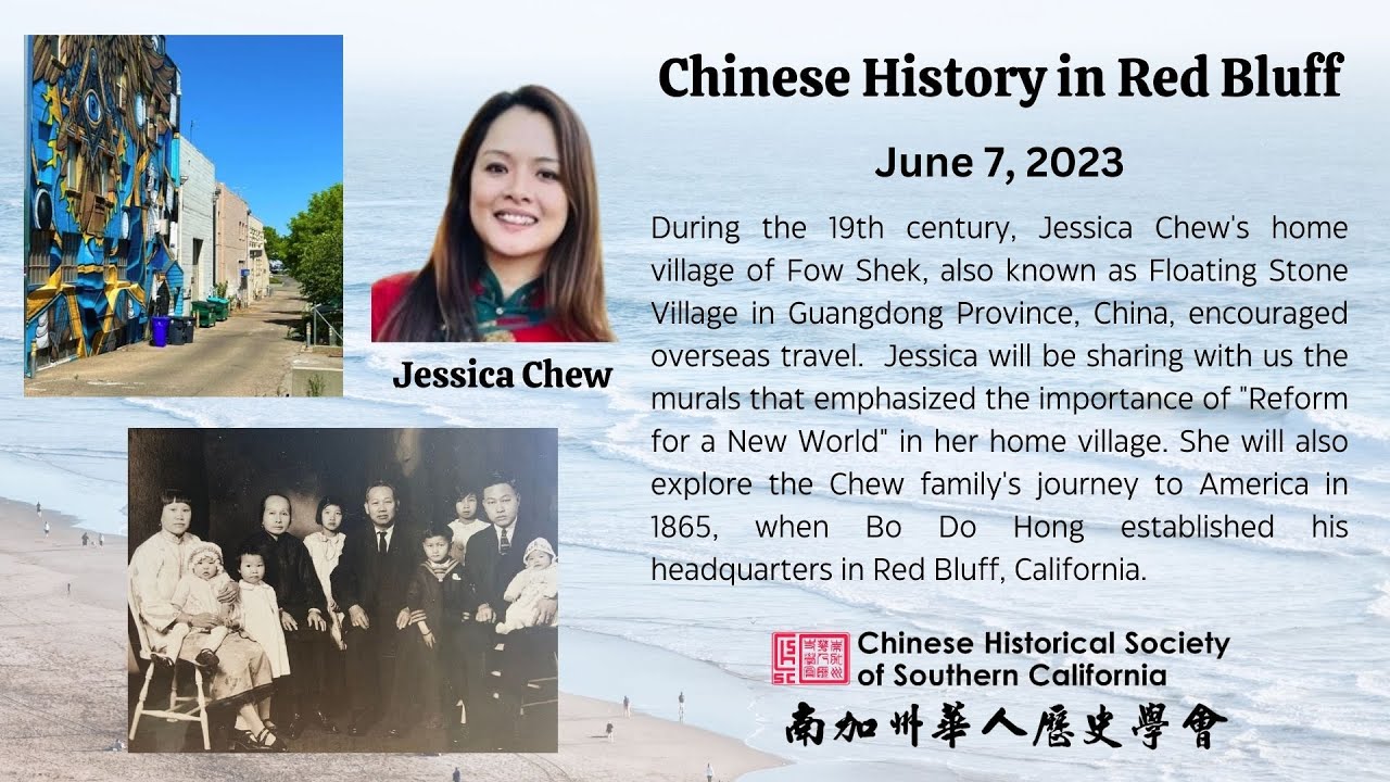 Chinese History in Red Bluff California - YouTube