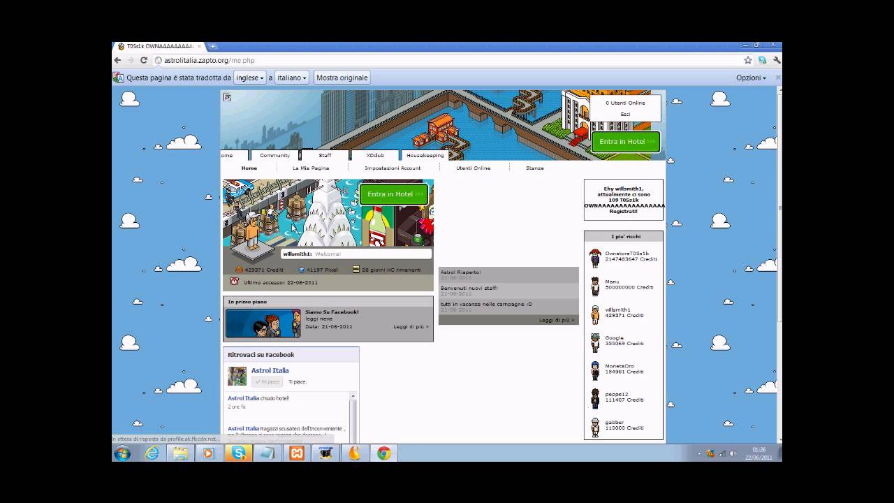 Phoenix emu crack - YouTube