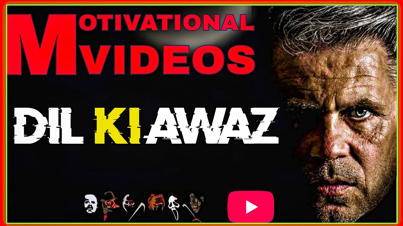 Motivational Video - DIL KI AWAZ | in hindi | 🔥| Brain ciT motivation ...