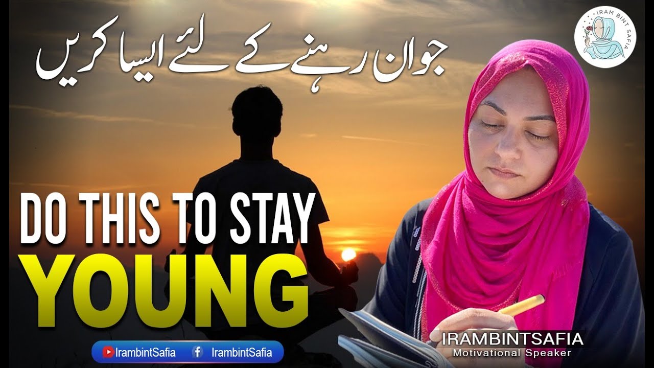 How to get our youth back - YouTube