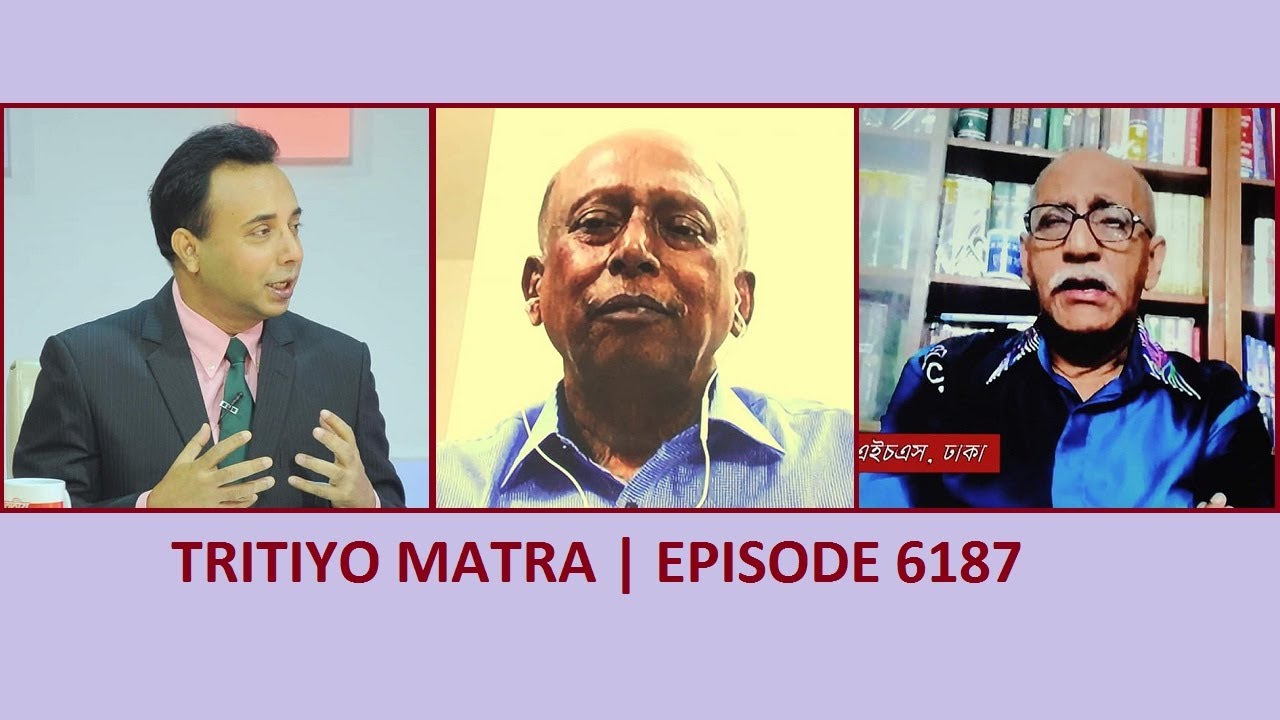 Episode 6187 | Sheikh Shahidul Islam | Major General Syed Muhammad ...